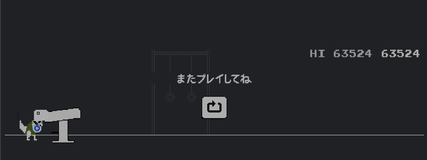 GitHub - totu/dino-run-bot: Bot for Chrome's Dino running game
